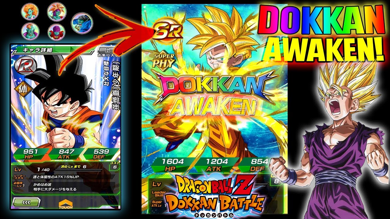 Awakening Gohan Fail Dragon Ball Z Dokkan Battle - YouTube