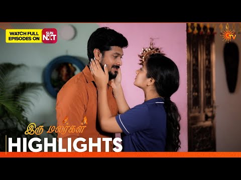 Iru Malargal - Highlights | 28 Mar 2026 | Tamil Serial | Sun TV