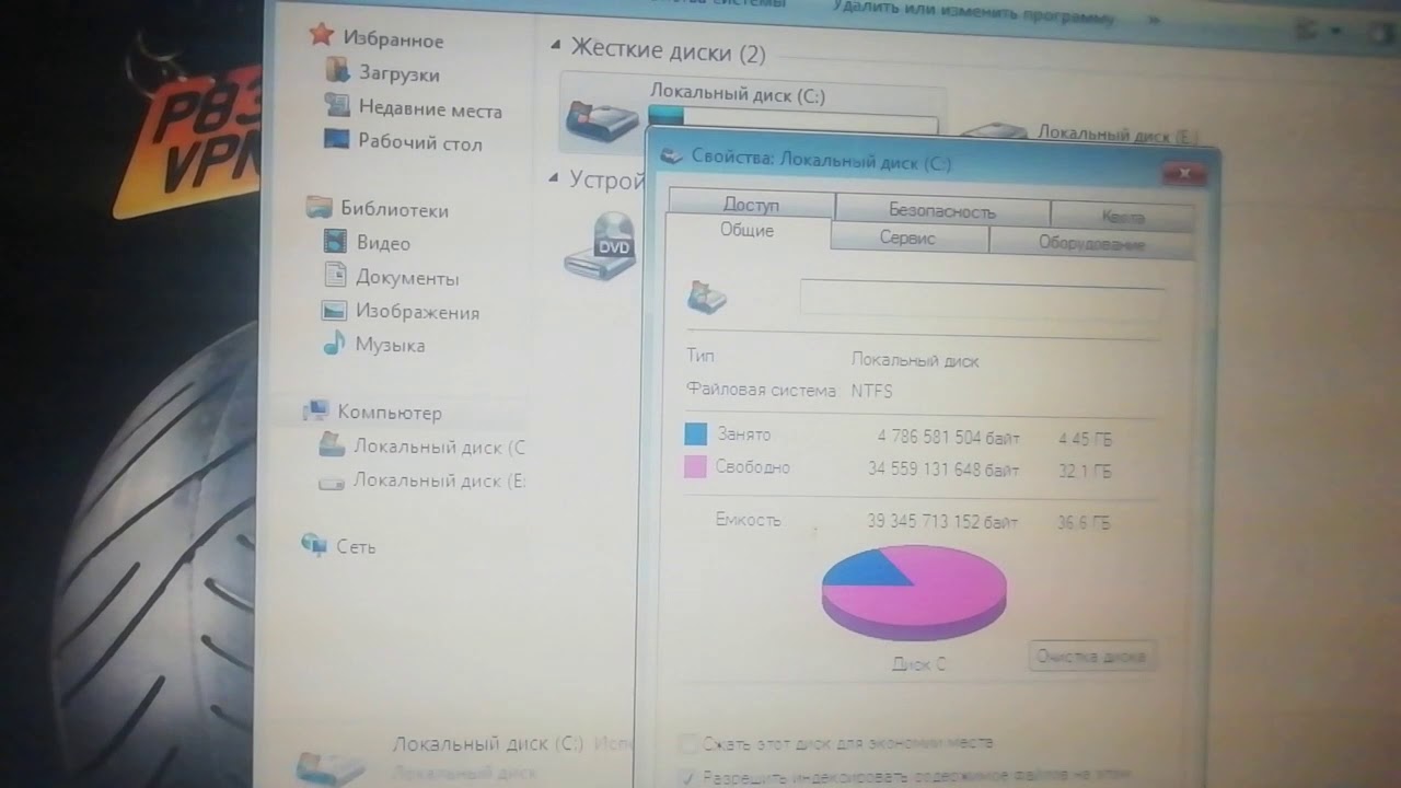 Скачать самую легкую Windows Embedded Standard 7 SP1 'Small' v2 - YouTube