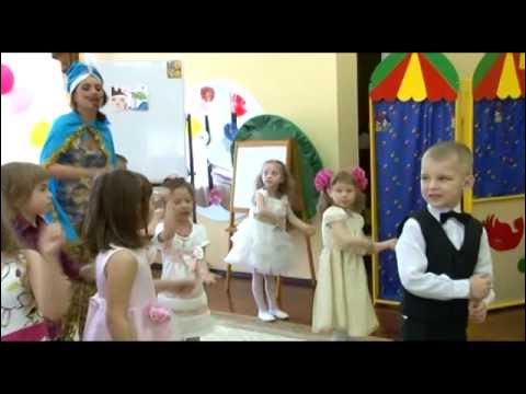 Игра: "Генеральная уборка" Ст. гр. - YouTube