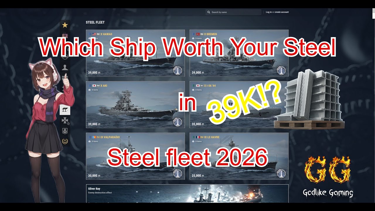 Steel Fleet Guide 2026 | World of Warships - YouTube