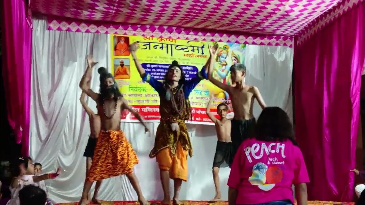 damak dam damru re baje Janmashtami special day 2024 - YouTube