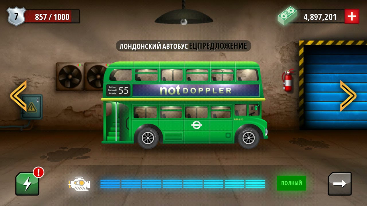 Renegade Racing 2 часть - YouTube