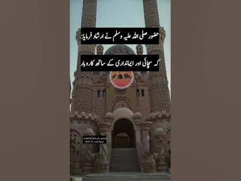 %D8%B3%DA%86%D8%A7%D8%A6%DB%8C_%D8%A7%D9%88%D8%B1_%D - YouTube