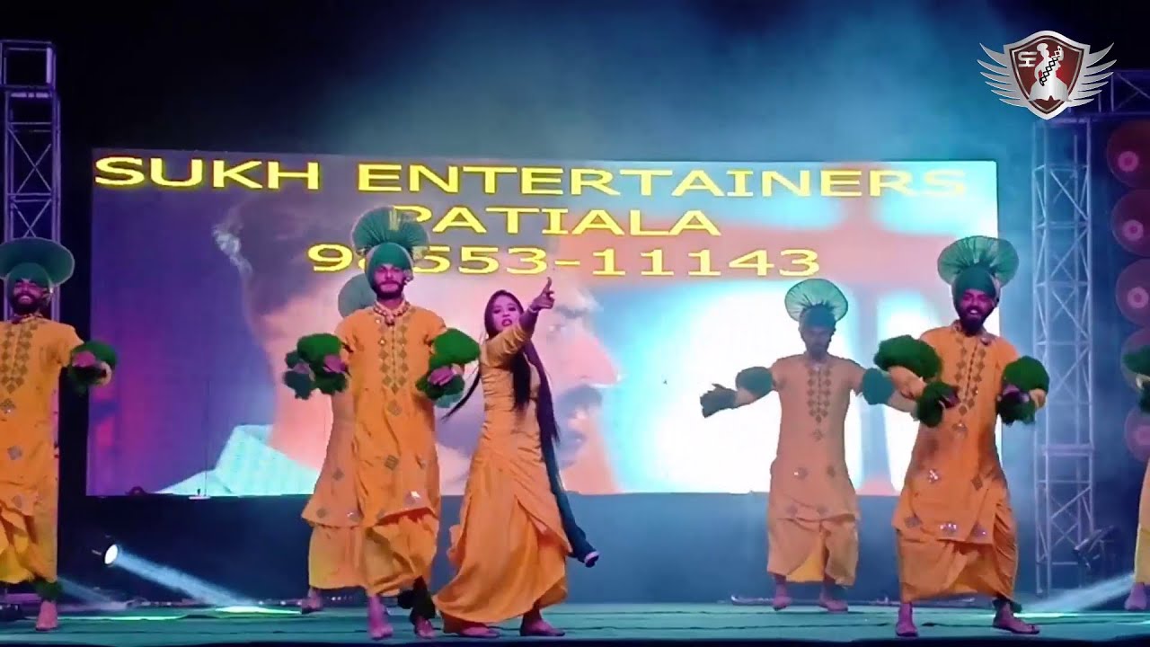 DJ SUKH ENTERTAINERS || ENGAGED JATTI KAUR B || CONTACT 95175-11143 ...
