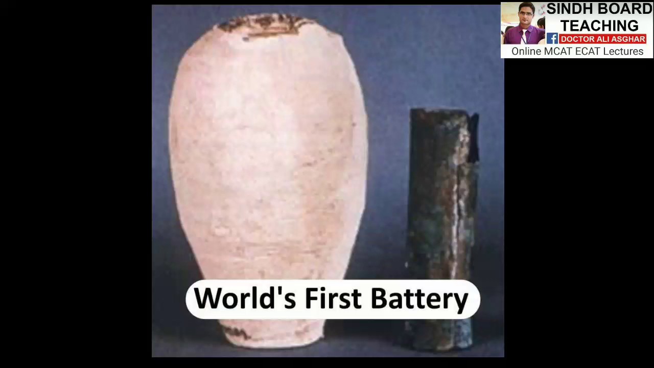 World's First Things - YouTube