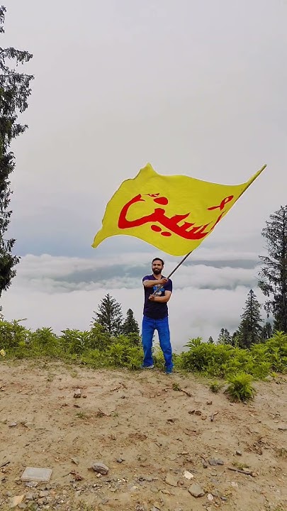 Gazi Alam #whatsappstatus #shabejummah #viralreels # ...