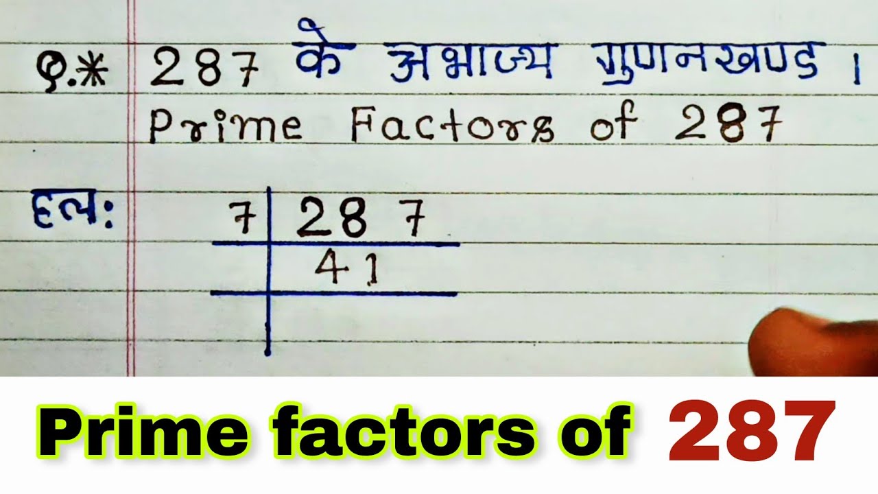 287 Prime Factors Of 287 Factorization What 287-prime-factors-of-287-factorization-what