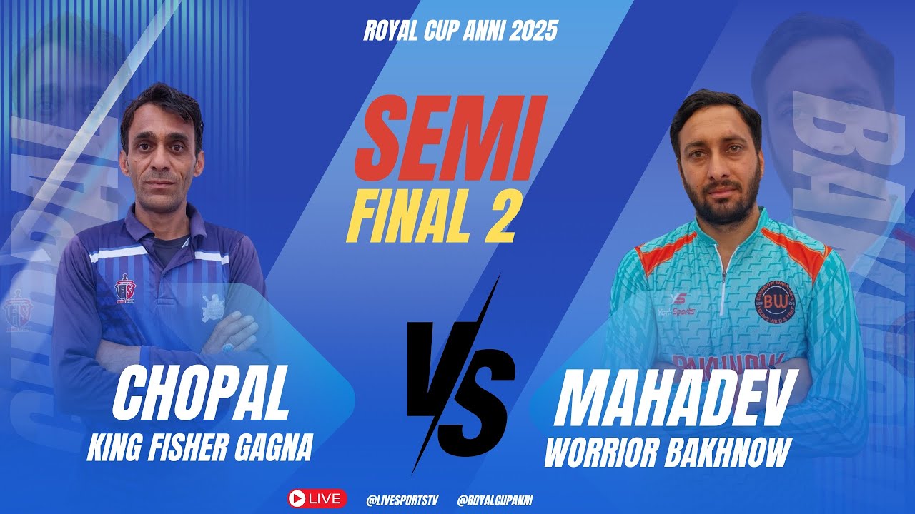 SEMI FINALS 2| Mahadev worrior Bakhnow vs King fisher gagna CHOPAL ...