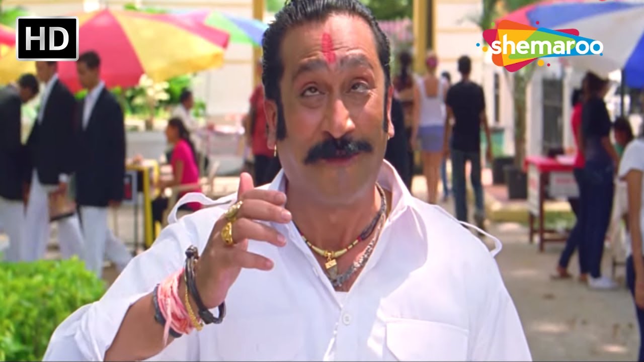 Vasooli Bhai Comedy - गोपाल मेरी तो लग गयी जोरदार - हस हस के लोटपोट हो ...