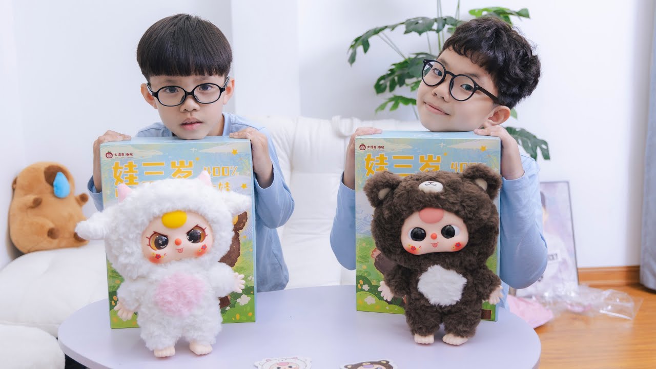 UNBOXING - Unbox baby three 400% - Trình Vũ & Vũ Lâm ( P3 ) - YouTube