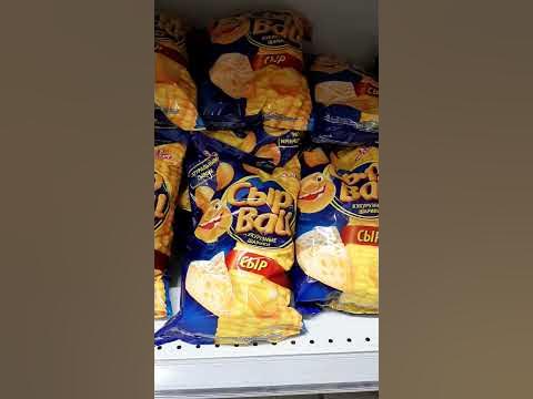 Сыр Ball Кукурузные Шарики - YouTube