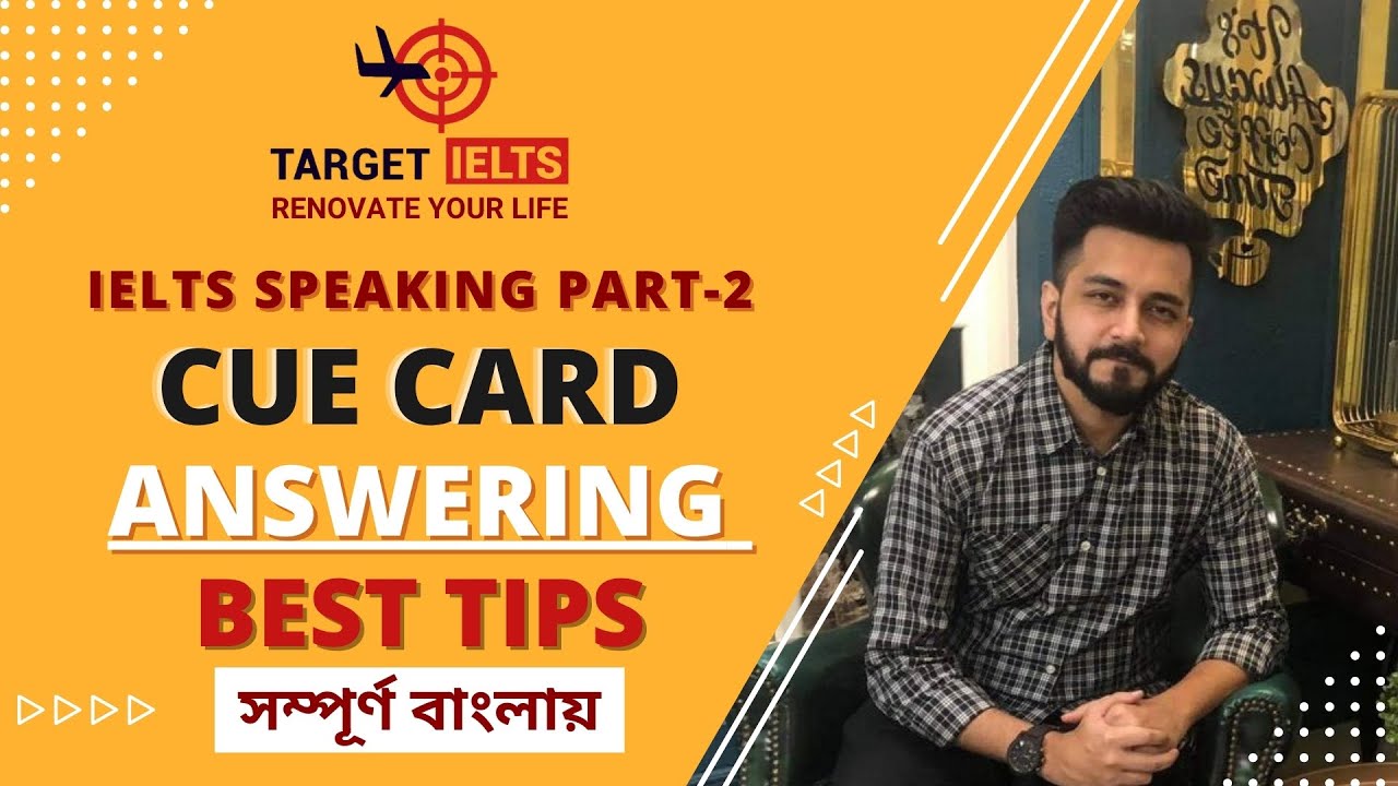 IELTS Speaking Test Part 2 | Cue Card Answering Best Tips - YouTube
