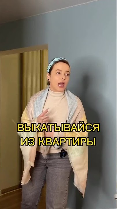 Как считаете должна дочка матери платить или нет 🤔 Youtube