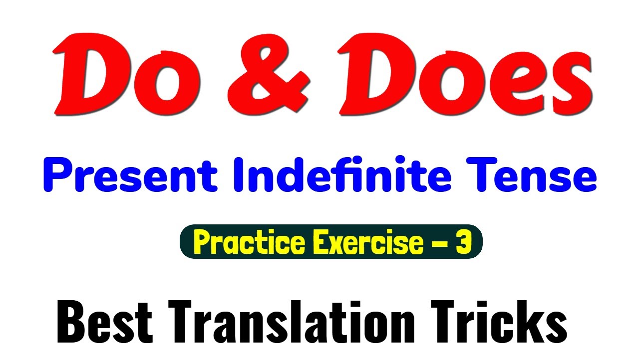Present Indefinite Tense | Do Does का प्रयोग with Examples | Do Does का ...