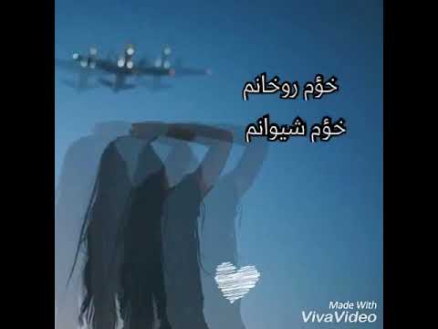 Hardi salami   lem bbura   YouTube