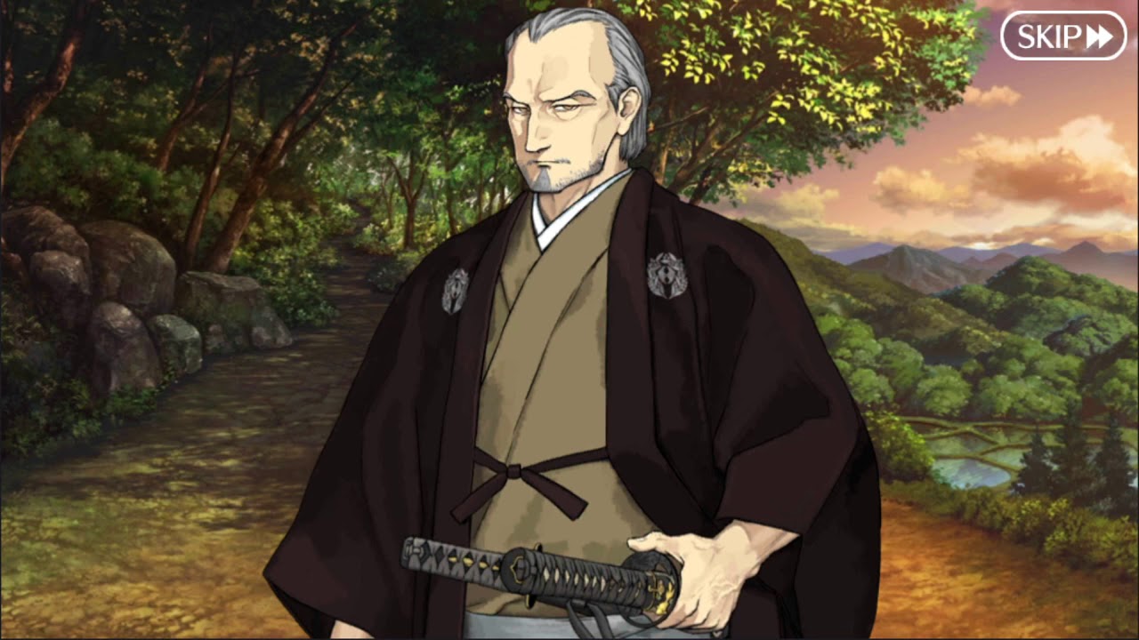 Fate/Grand Order - Valentine's 2020: Yagyu Tajima-no-kami Munenori's ...
