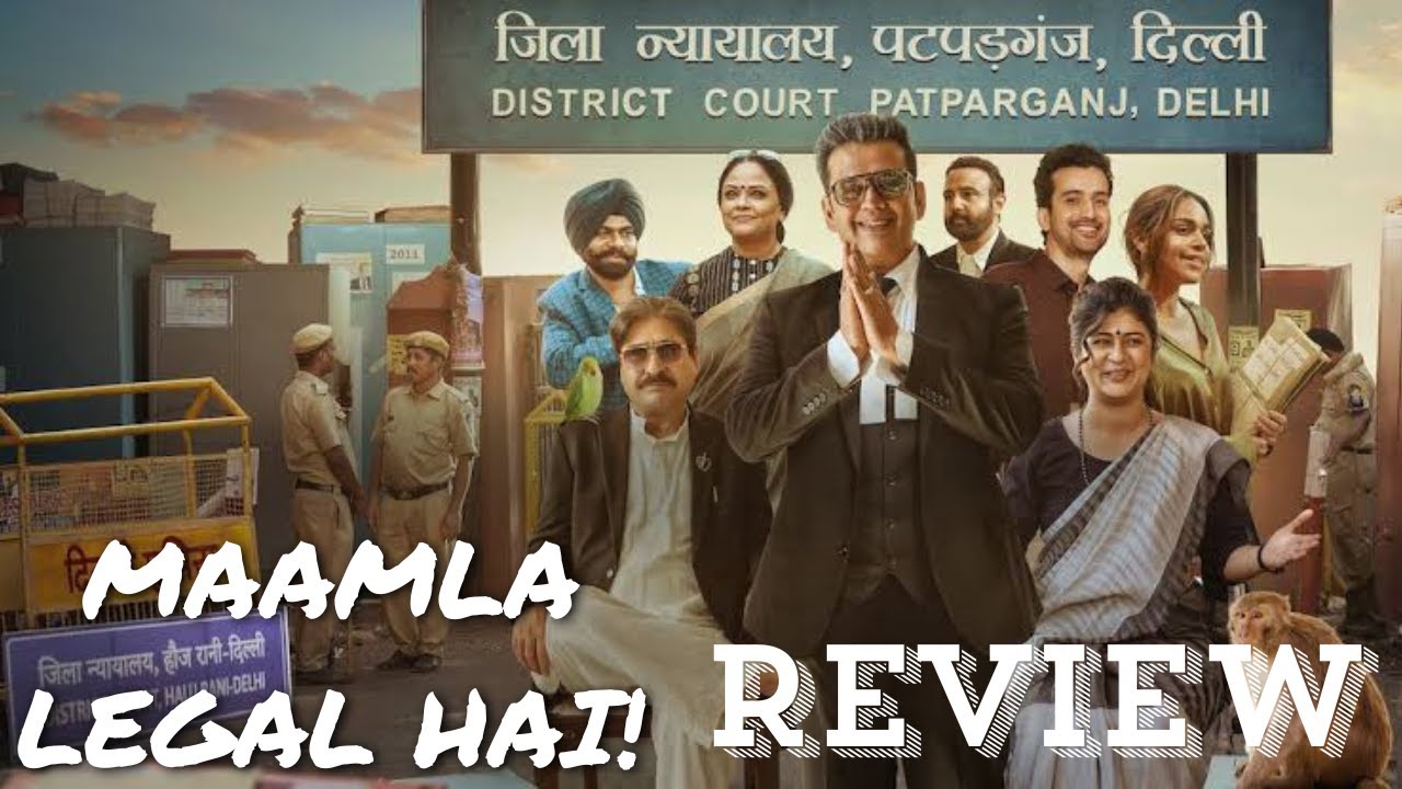BEST COURTROOM DRAMA | MAMLA LEGAL HAI REVIEW | VISHAL JANI - YouTube