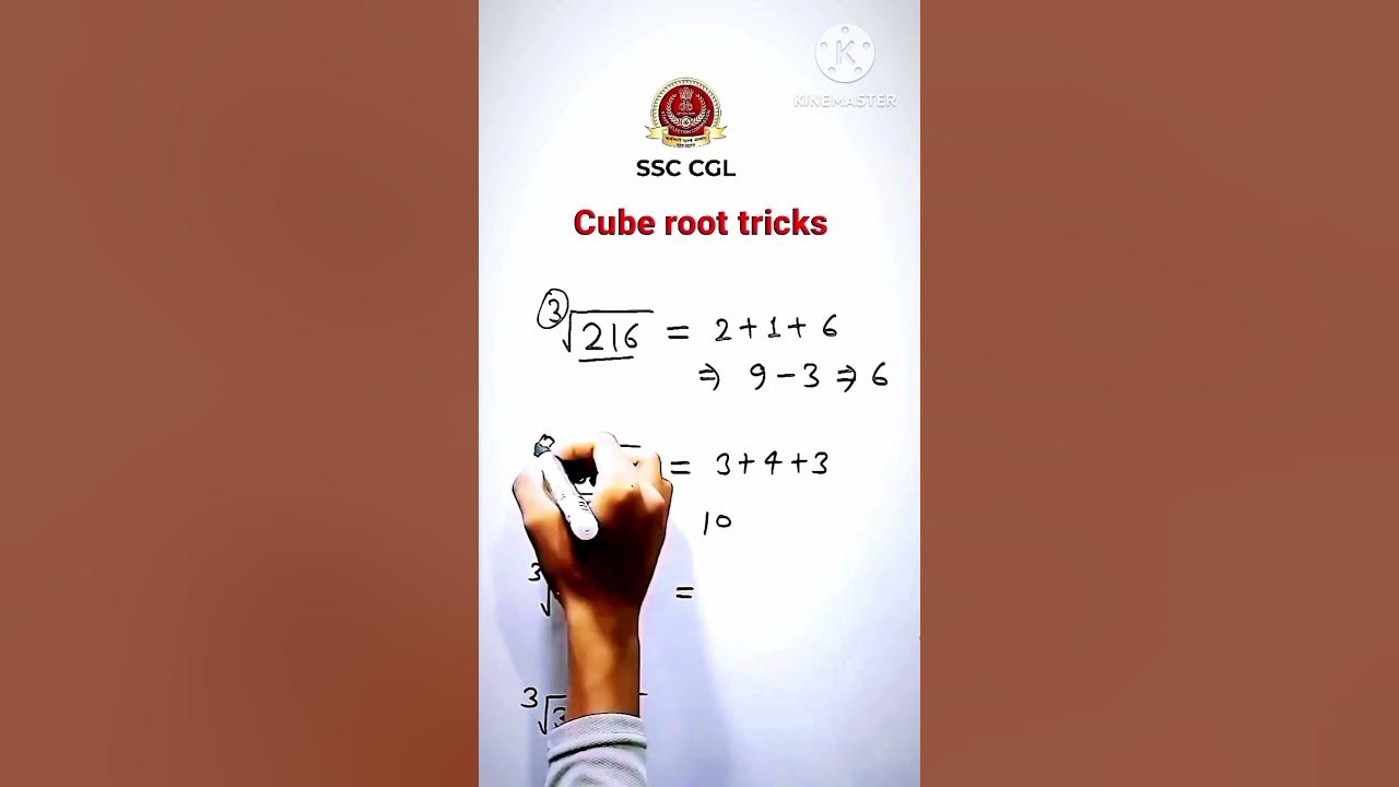 Cube root tricks #ssccgl #maths #toppersmath - YouTube