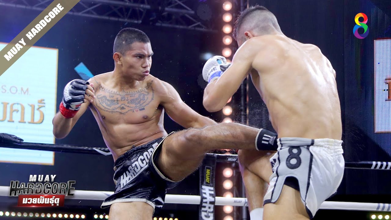FULL เต็มรายการ | Muay Hardcore มวยพันธุ์ดุ | 12/02/65 - YouTube