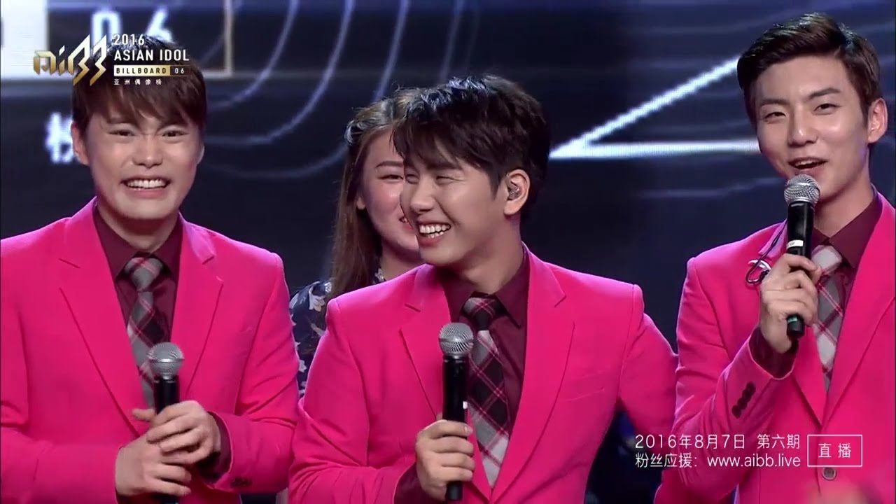 160807 ASIAN IDOL BILLBOARD 2016 - VROMANCE CUT - YouTube
