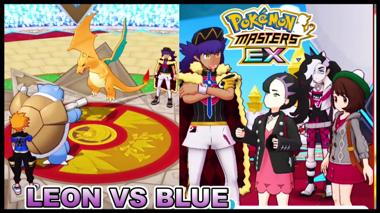 Leon VS Blue! Galar Trainer Exhibition Match! Leon Event Playthrough ...