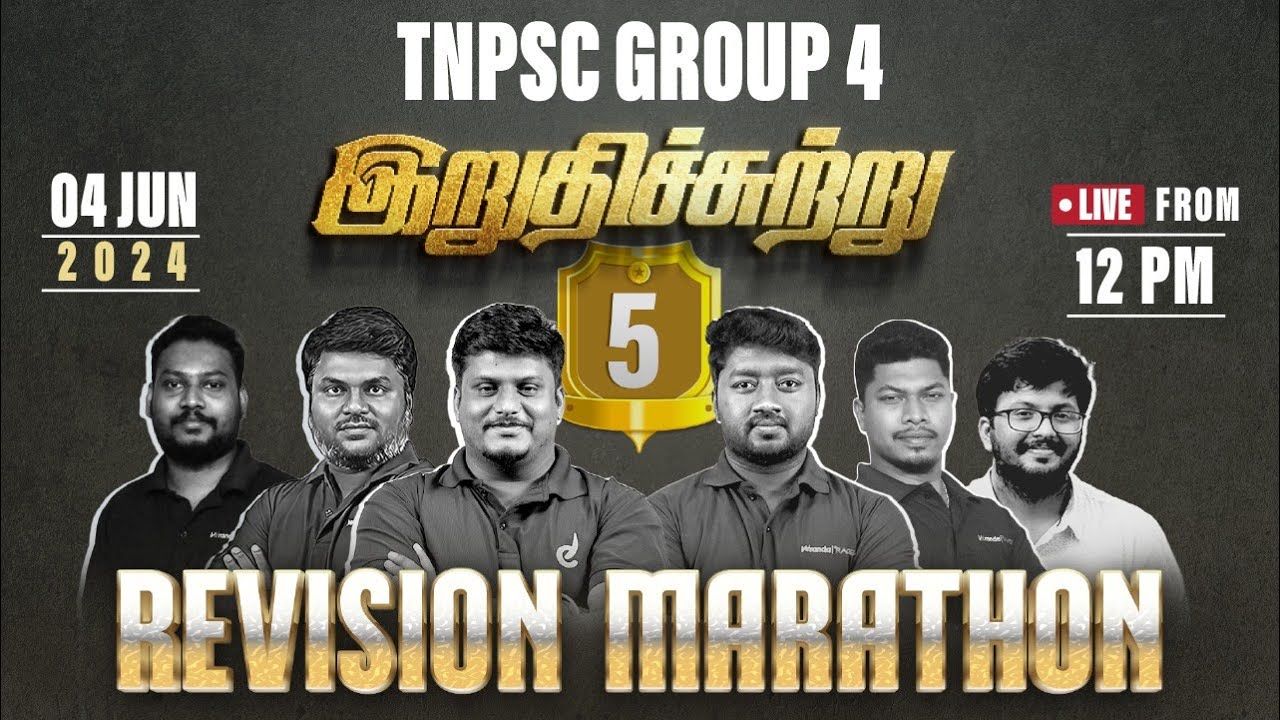5 TNPSC GROUP 4 Revision Marathon From 12 Pm 5-tnpsc-group-4-revision-marathon-from-12-pm