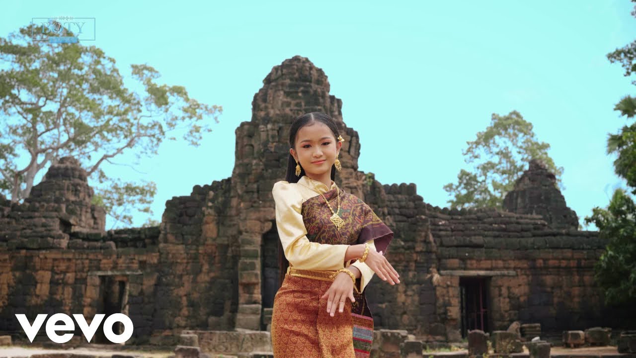 Boty Phen - Arp Prey Tae Kay - YouTube