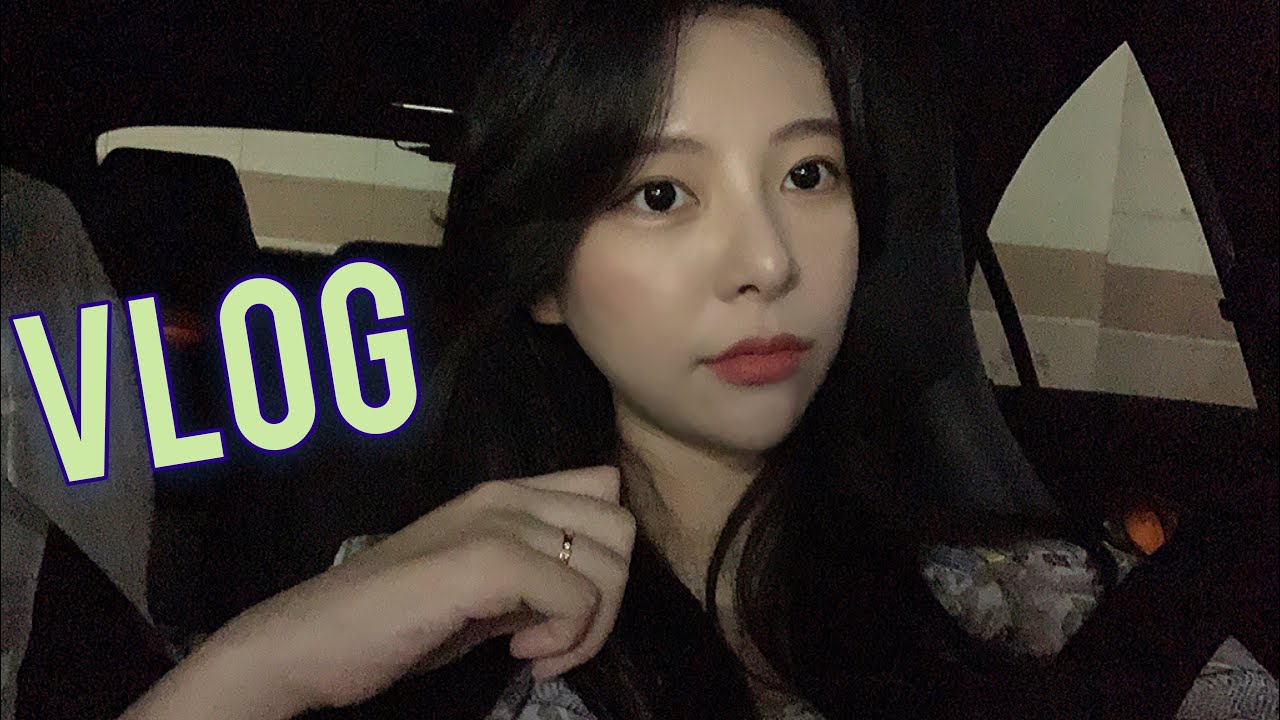 Vlog 일상 브이로그 임신 후기 벌써 9개월 진입 32주차 임산부 태동영상 백일해주사 접종 아기 용품 언박싱