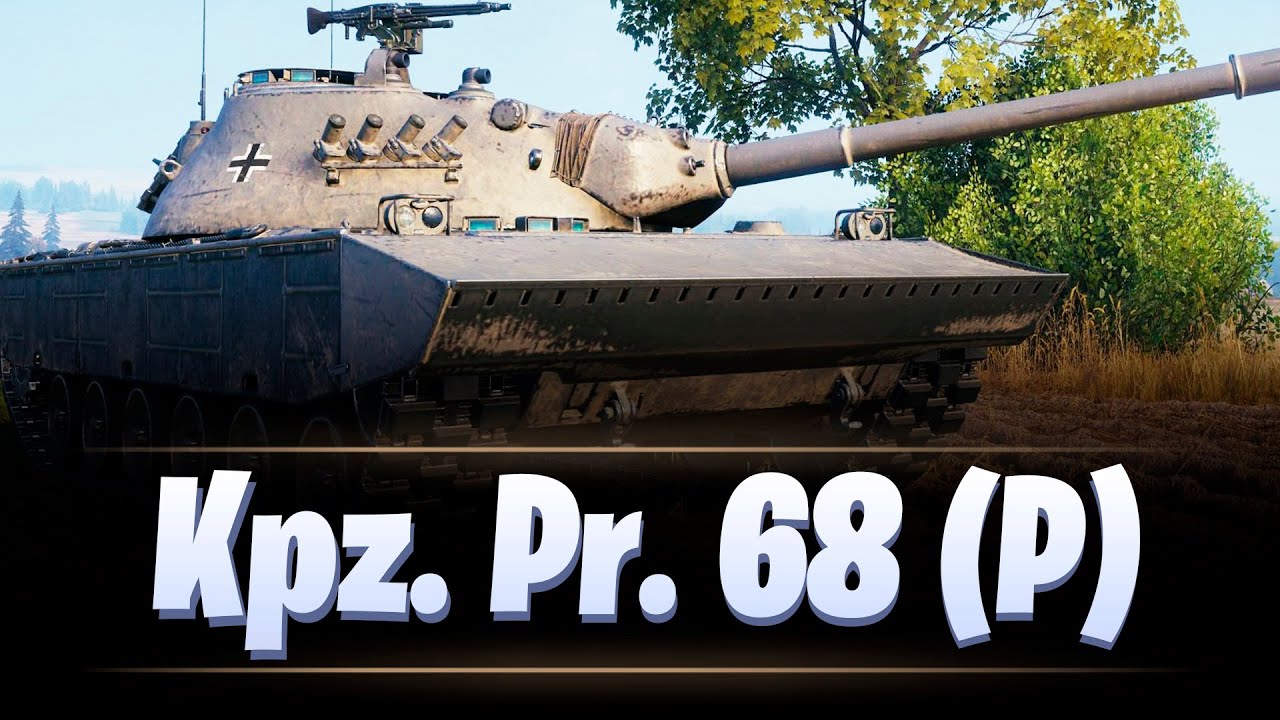 Kpz. Pr. 68 (P) / МИР ТАНКОВ - YouTube