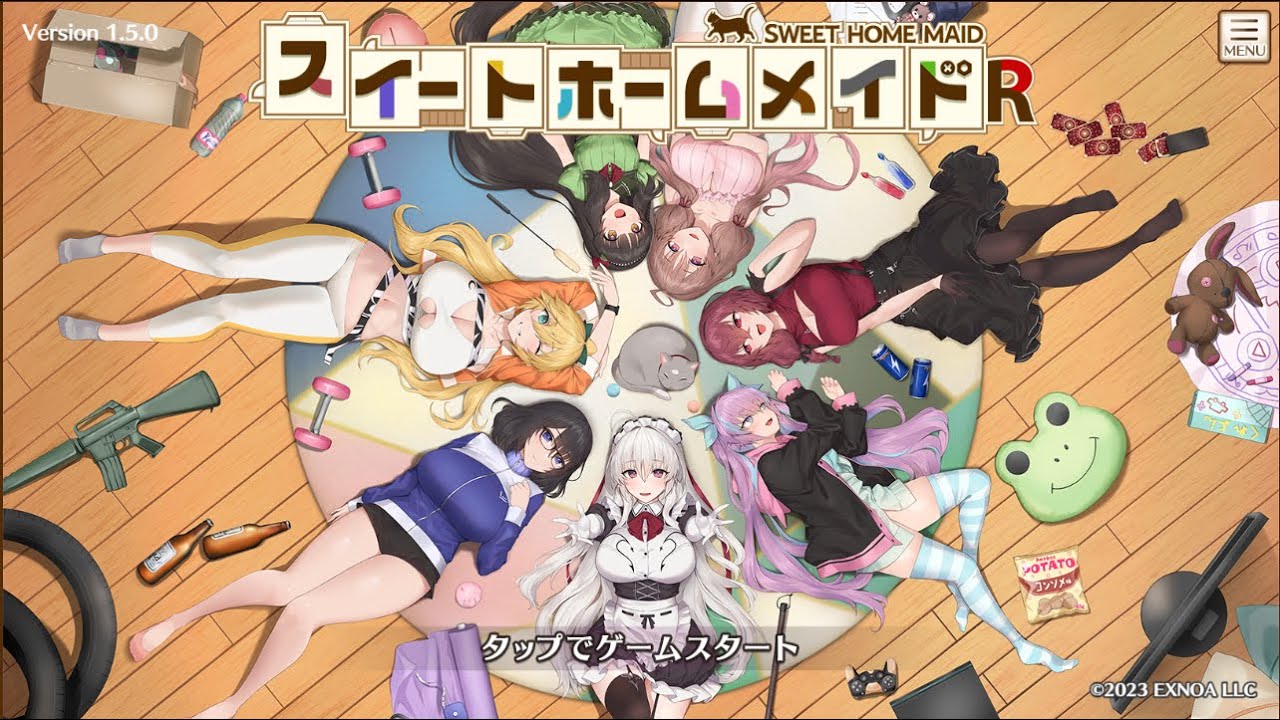 【スイートホームメイド】36～45 攻略 - YouTube