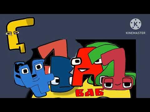 ГЕКЛ - YouTube