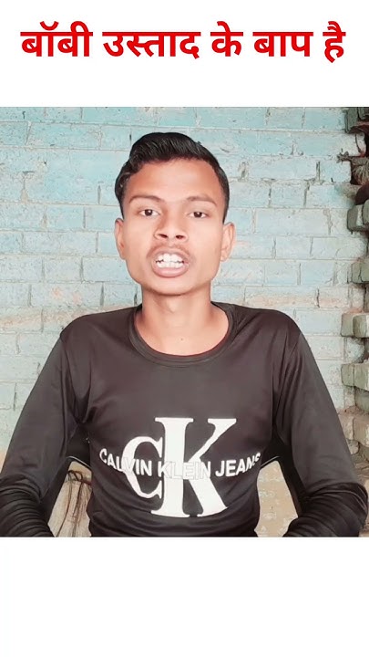chota villain roast bobby ustad 😂 #shorts #viralshorts MC Stan Ki First Copy - YouTube