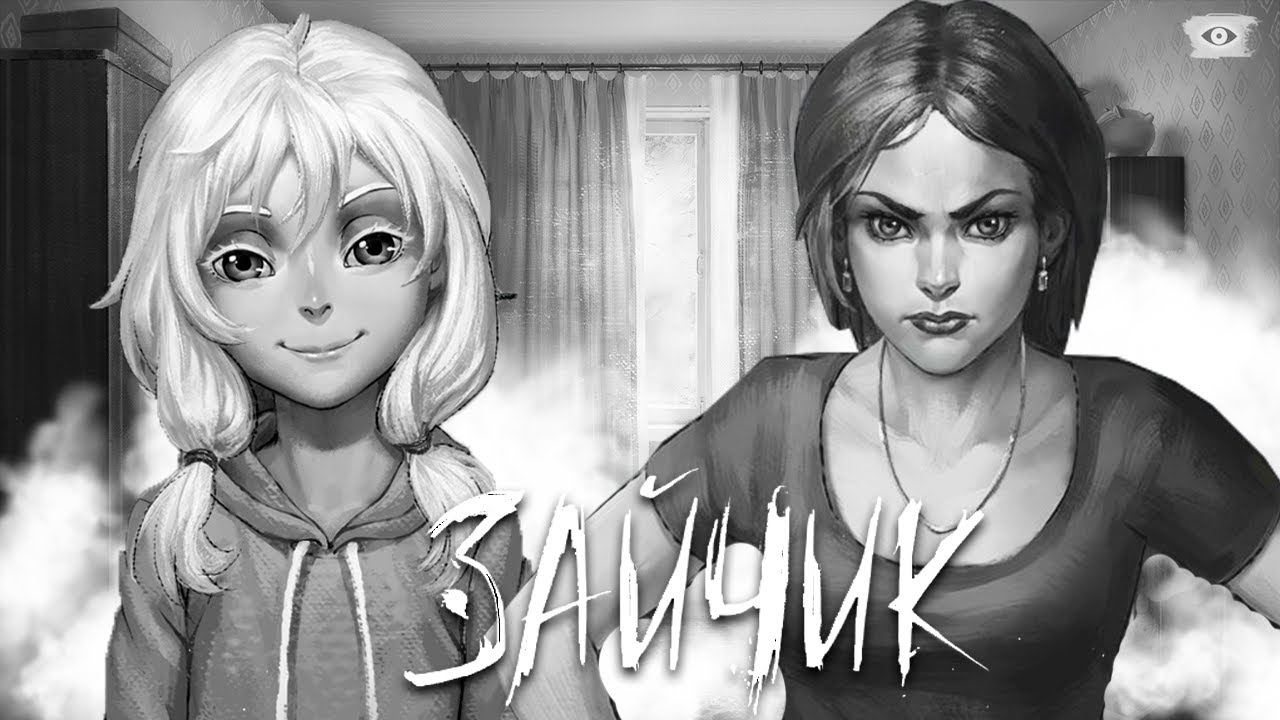 Прохождение игры зайчик 2 часть ӏ Сестрёнка Оля Tiny Bunny #2 - YouTube