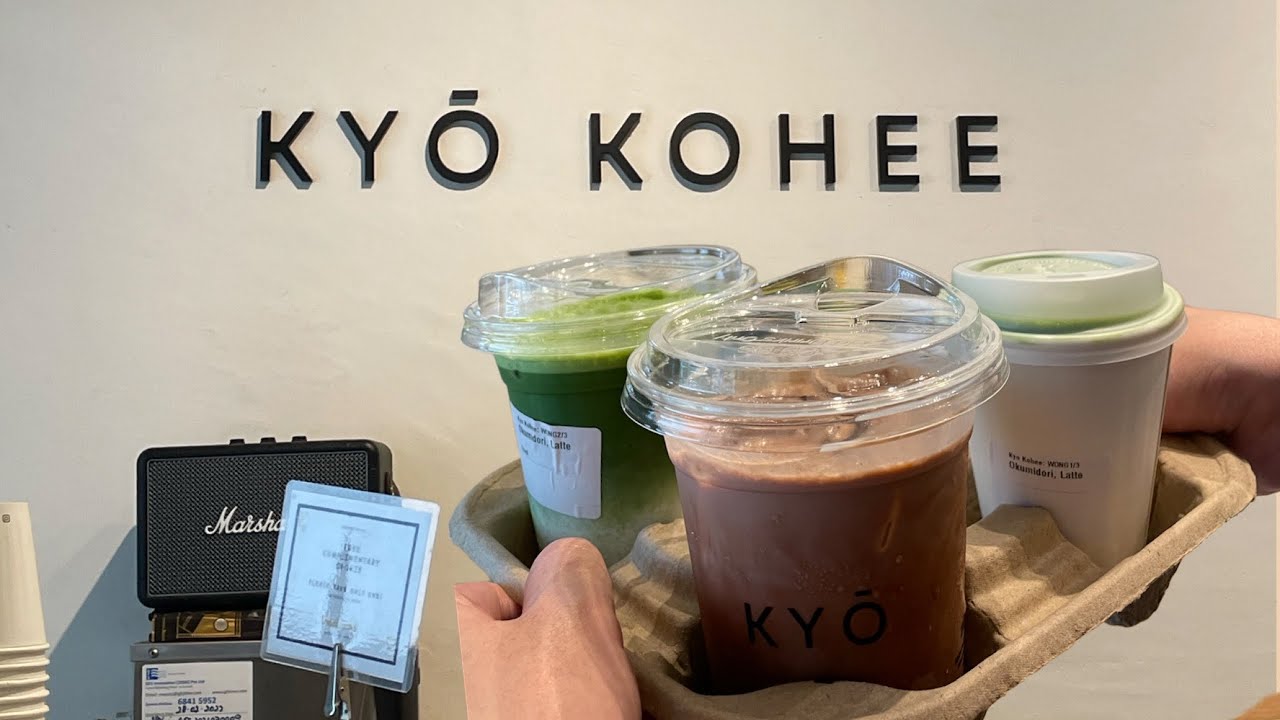 Kyo Kohee Singapore - Yummy Matcha Latte - YouTube