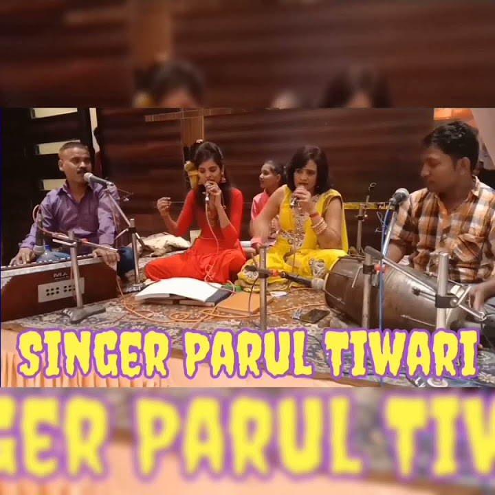 बेटी की विदाई के समय माता पिता🥹🥹Singer #wowparulprem143 and #singer_parul_tiwari Parul💞Manoj ...