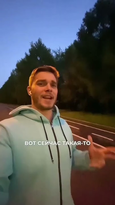 Эта фраза сэкономила мне 20000 рублей Youtube
