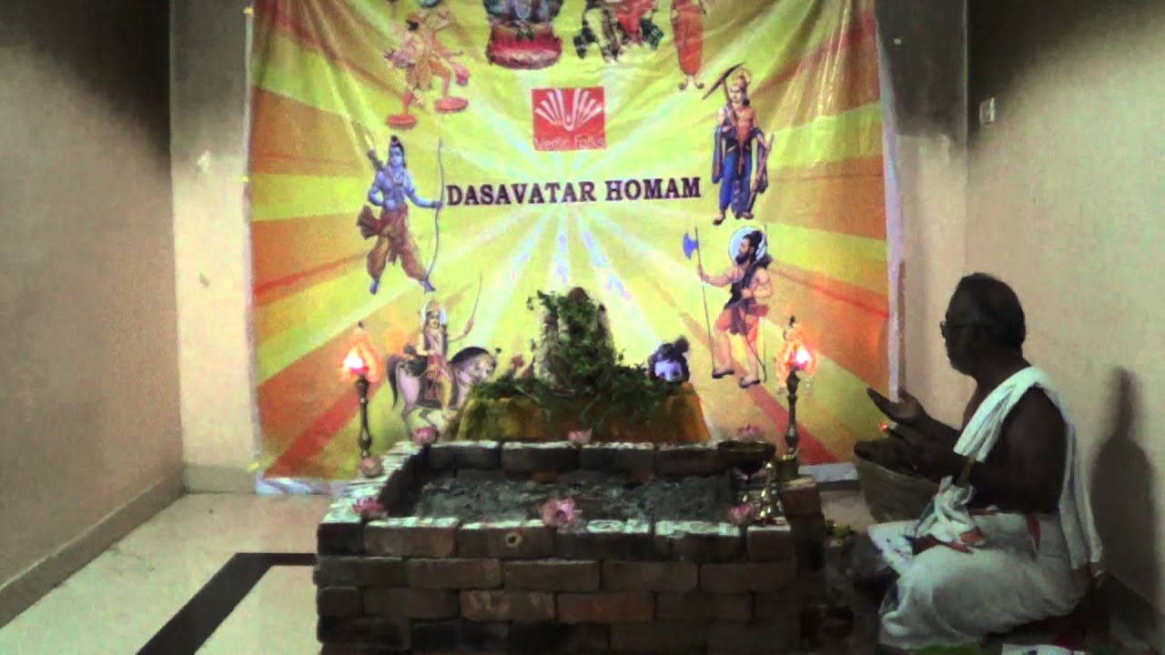 Lord Balarama homam Balarama mantra part 1 vedicfolks.com - YouTube