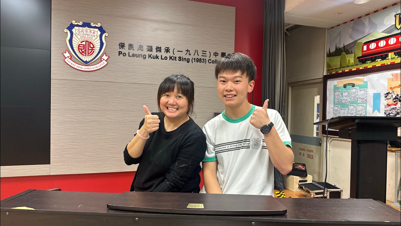 木紋》Jess Ho - 30 NOV 2023 - YouTube