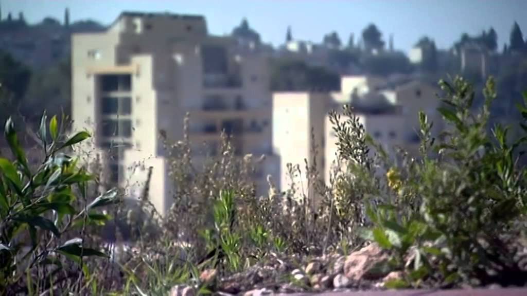 Migdal Haemek English - YouTube