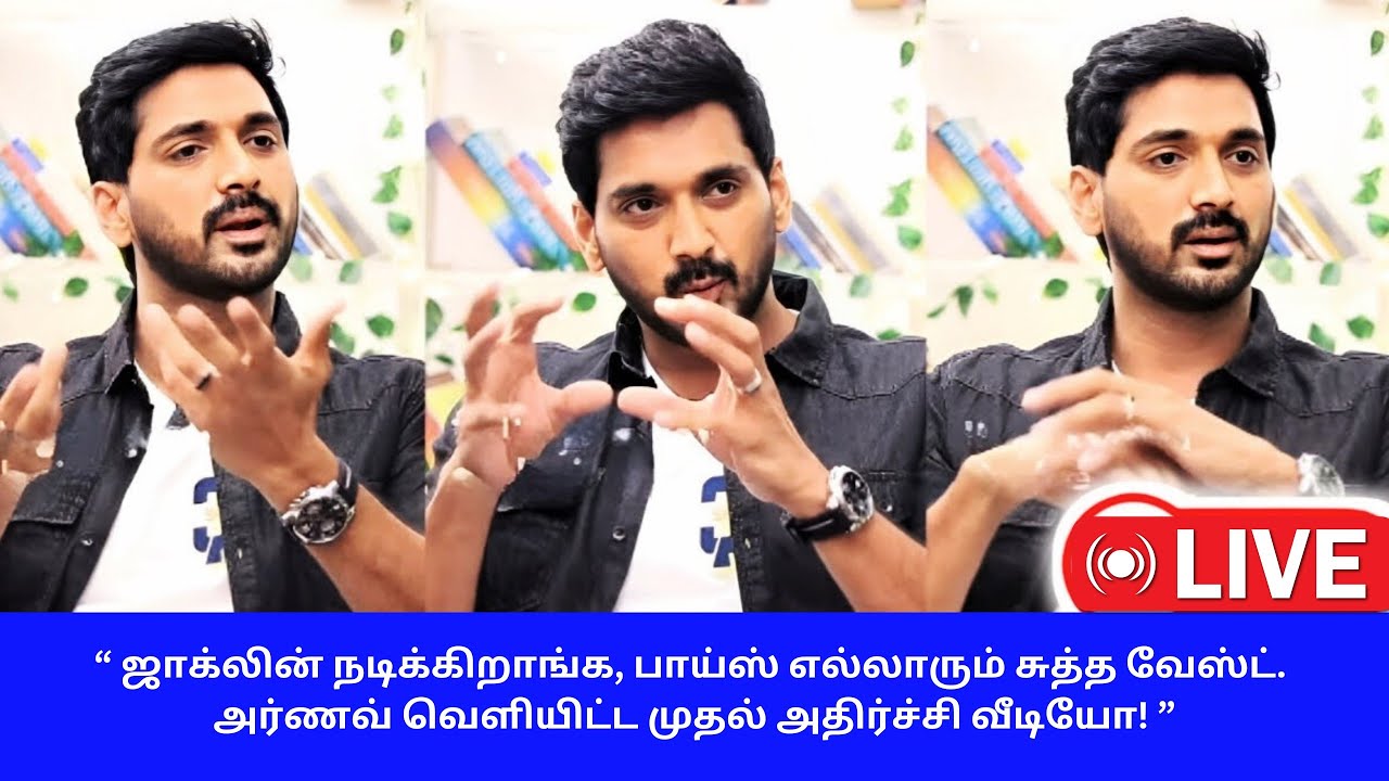 Arnav First Video After Bigg Boss 🔥 Arnav evicted from bigg boss | Bigg Boss 8 Tamil Promo - YouTube