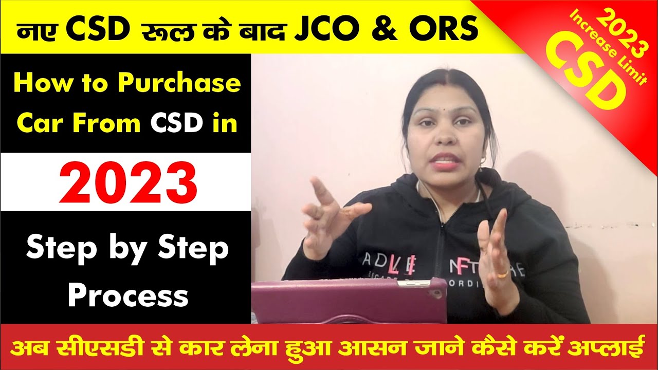 How to Purchase Car From CSD in 2023 | Step by Step Process for apply ...