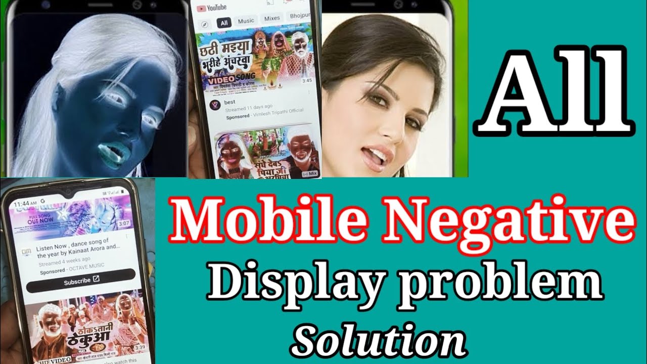 Negative Display problem solution || realme c11/c20 negative Display ...