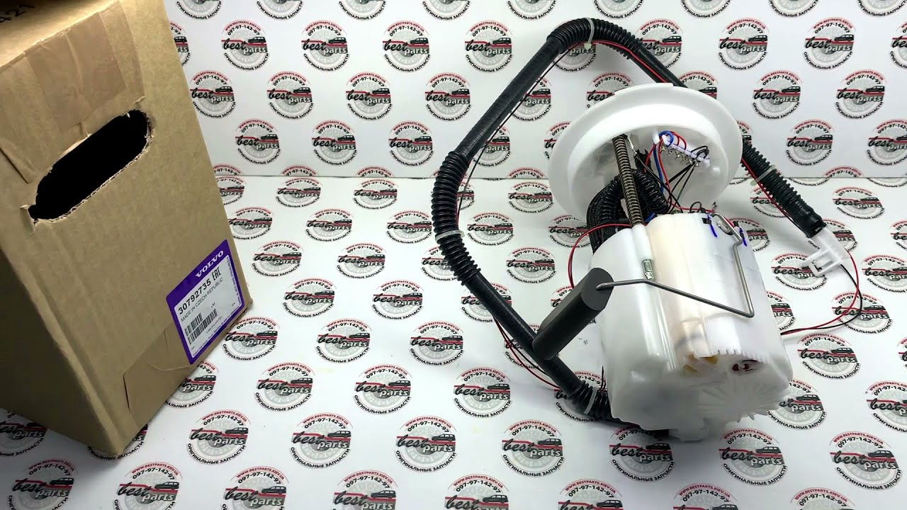 30792735 Насос топливный (Бензонасос) Volvo V50 (-12) / V40 CC (-19 ...