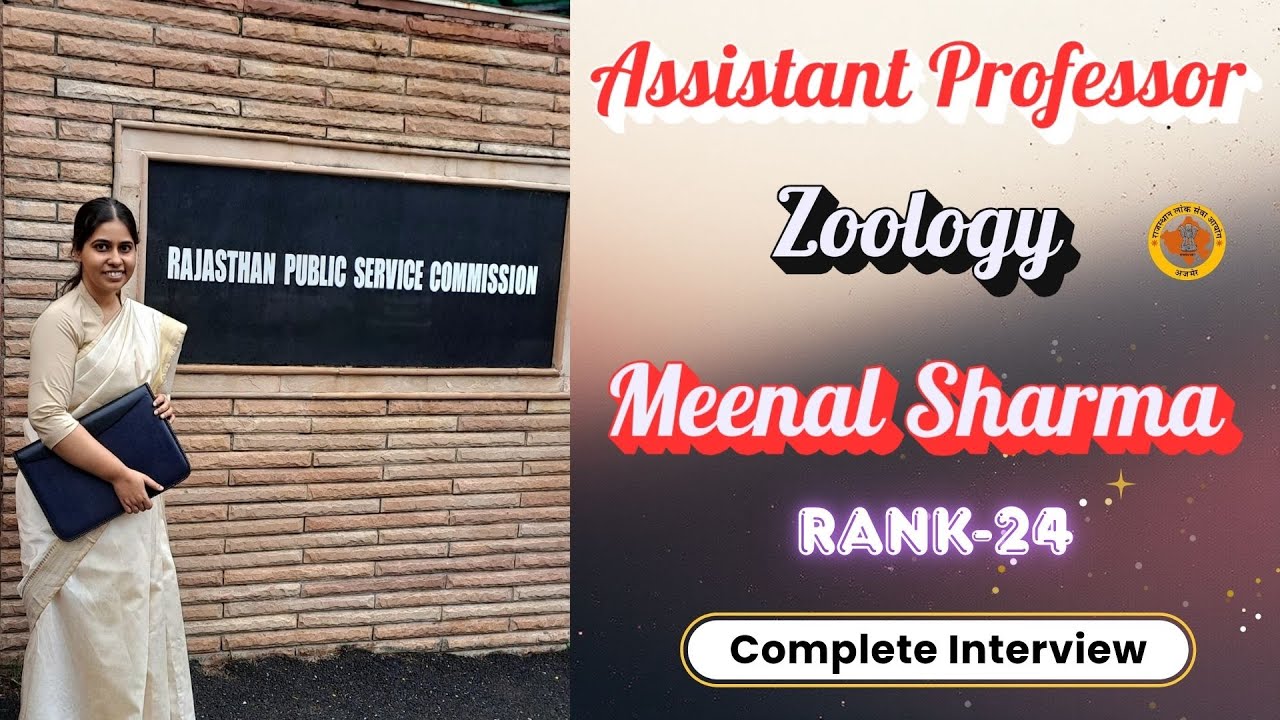 Meenal Sharma (Rank-24) || Assistant Professor || RPSC सहायक आचार्य ...