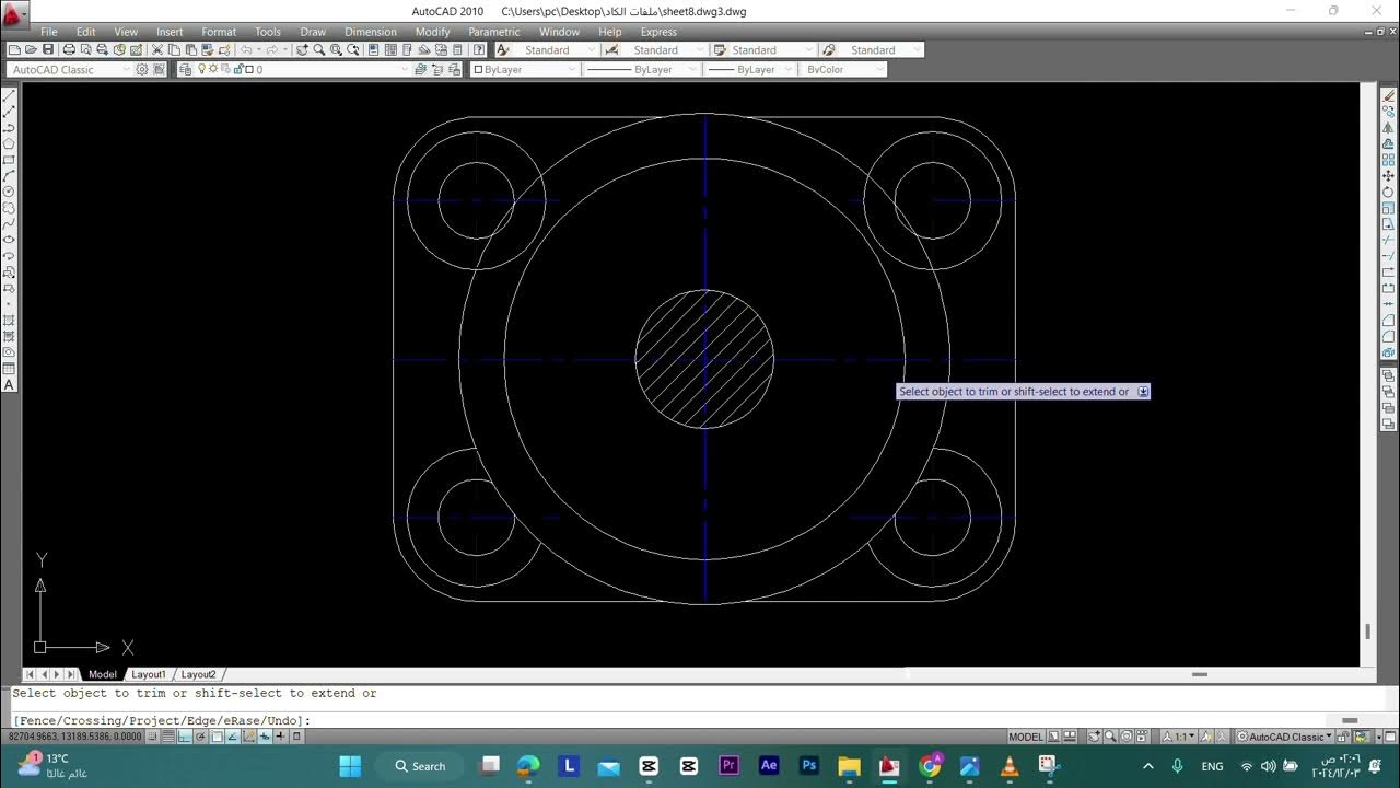 6-Plan Assembly ( Stuffing Box ) - YouTube