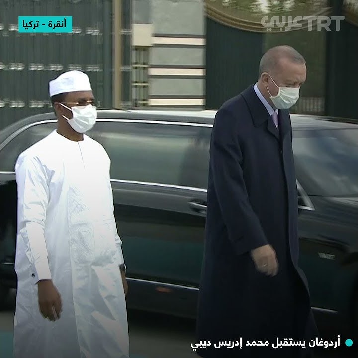 أردوغان يستقبل محمد إدريس ديبي Youtube