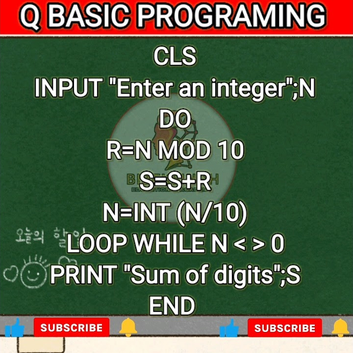 Qbasic Programming sum of digits of integer #shorts #program - YouTube