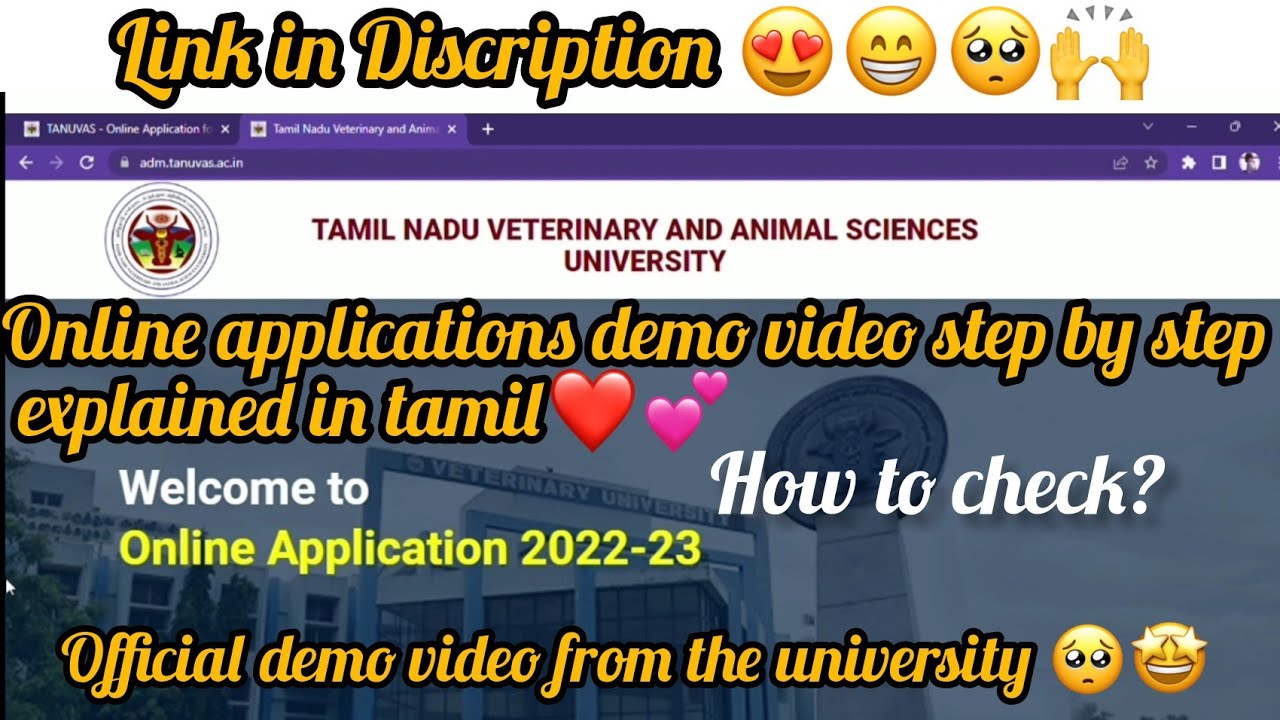 Tanuvas online application Demo video ️ step by step explained!! BVSc ...