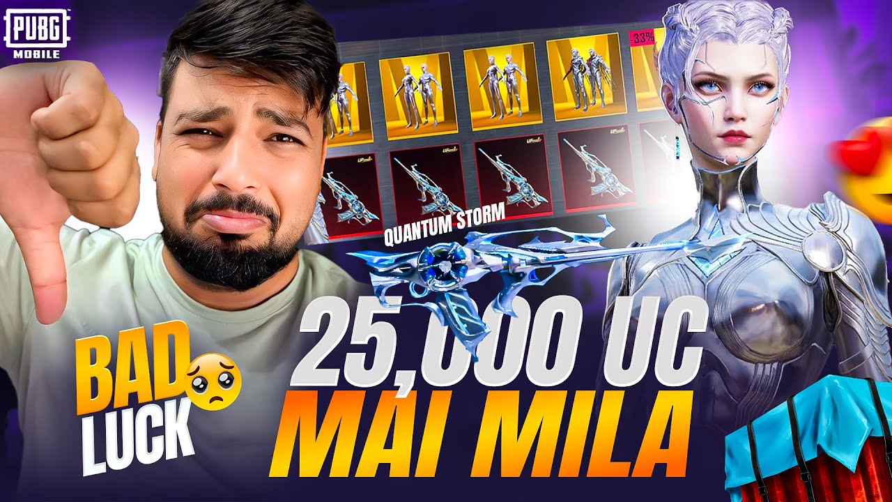 Finally!! Got Ultimate Suit In $25000 UC 🤯 ️ | PUBG MOBILE - YouTube